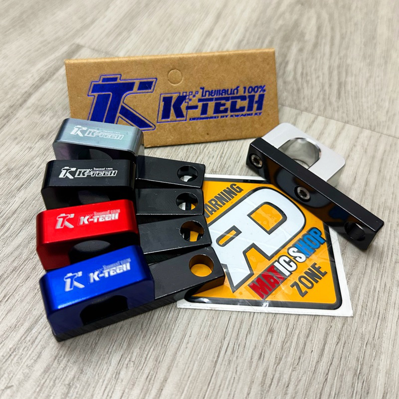 Jual Bracket Breket Selang Rem K-Tech KTech Original Thailand | Shopee Indonesia