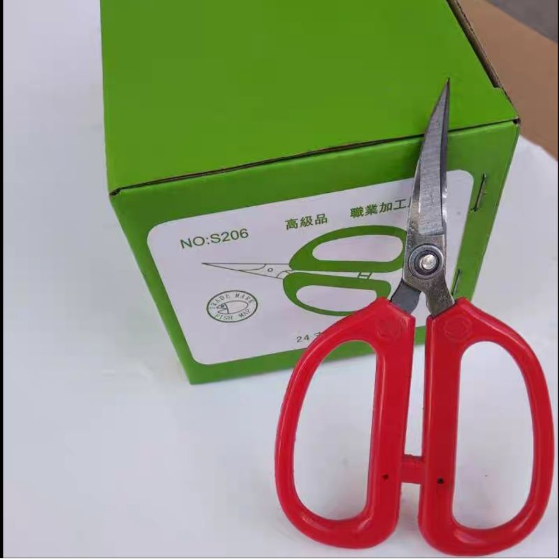 Jual GUNTING BENGKOK KECIL MERAH Gunting bengkok kecil merah | Shopee ...