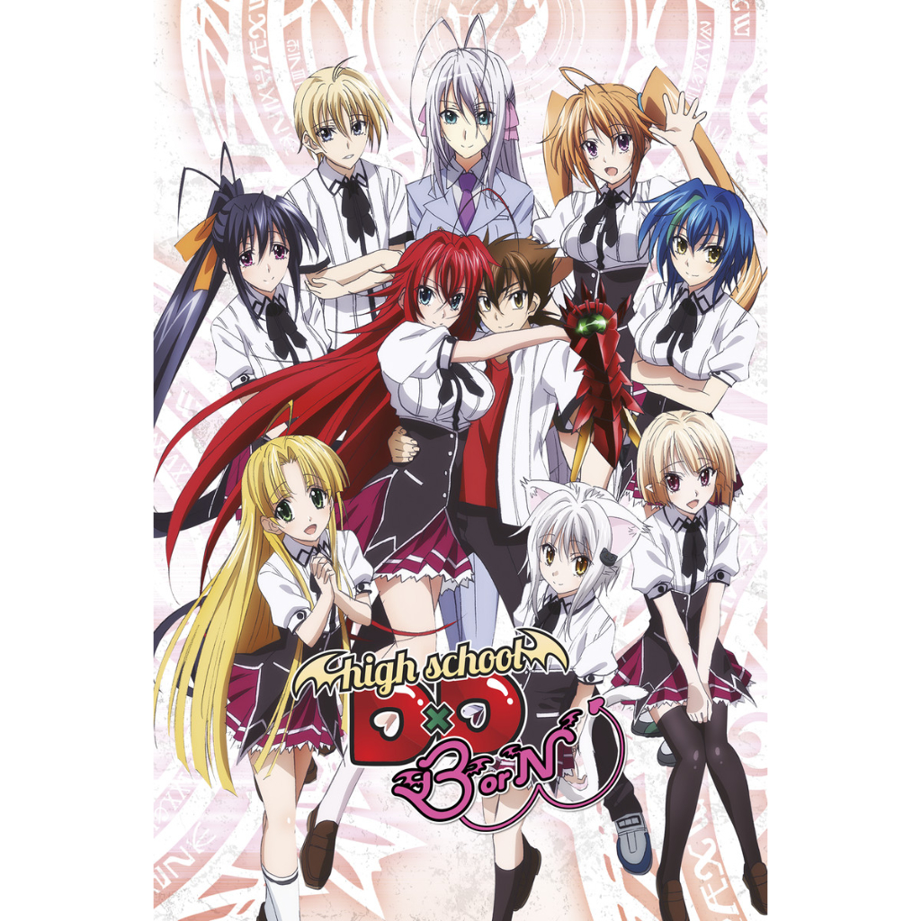 Jual Dvd Anime High School DxD Season 1 - 4 | Shopee Indonesia