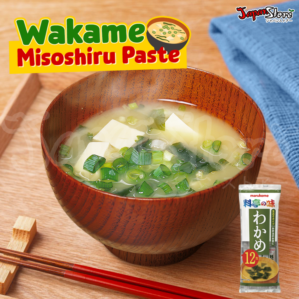 Jual Marukome Ryotei no Aji Nama Misoshiru Wakame [Instant Miso Soup ...