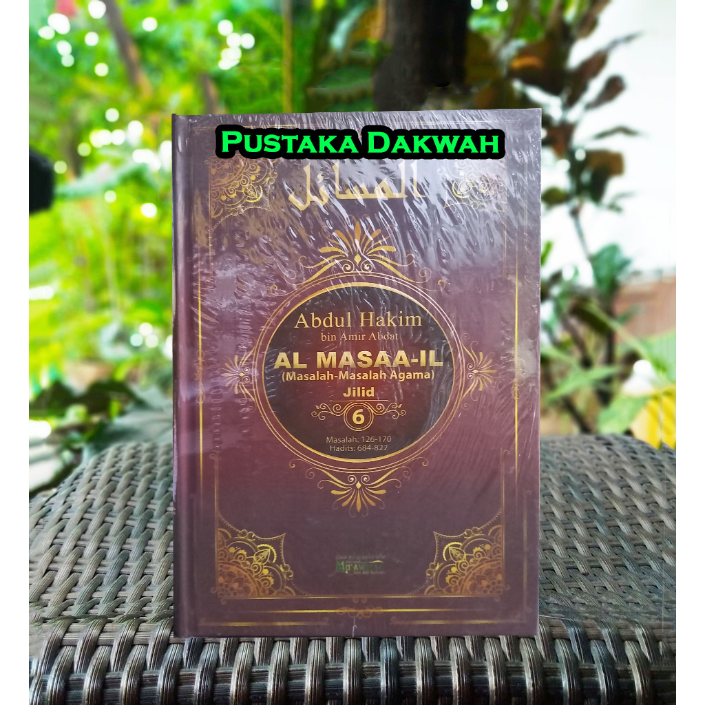 Jual AL MASAA IL Perjilid 13 Jilid Al Masaa-il - Al Masail jilid 1 ...