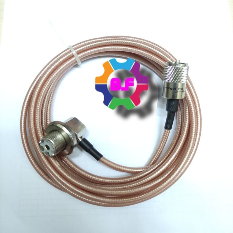 Jual KABEL BREKET ANTENA RADIO RIG RG 58 TEPLON TAIWAN PANJANG 7 METER ...