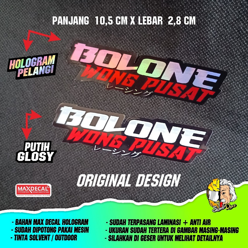 Jual stiker dekengane pusat sticker punya orang dalam / bolone wong ... Jual stiker dekengane pusat sticker punya orang dalam / bolone wong ...