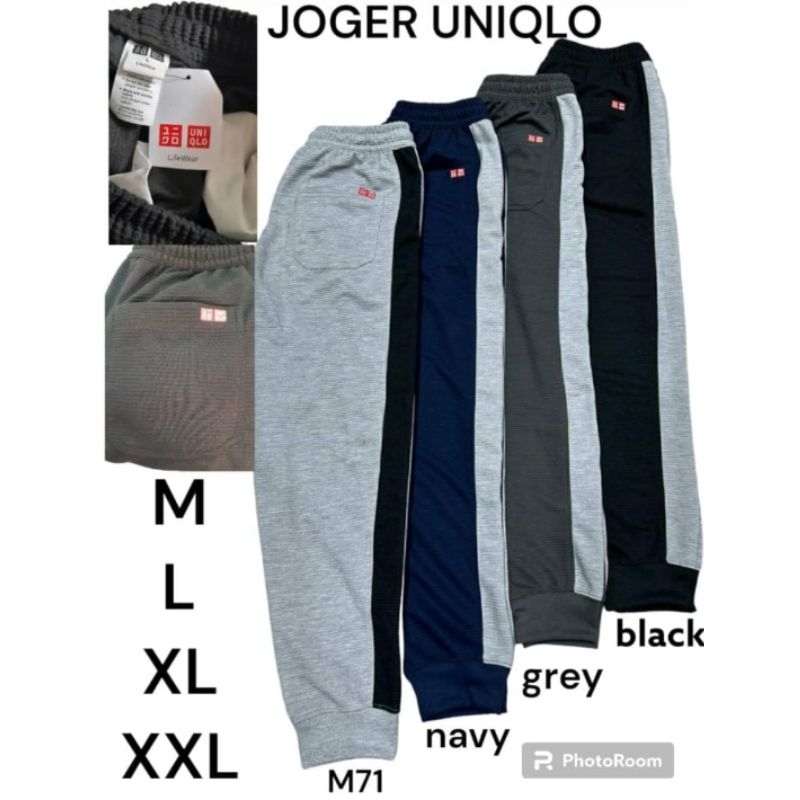 Jual Jogger uniqlo serat papan training uniqlo | Shopee Indonesia