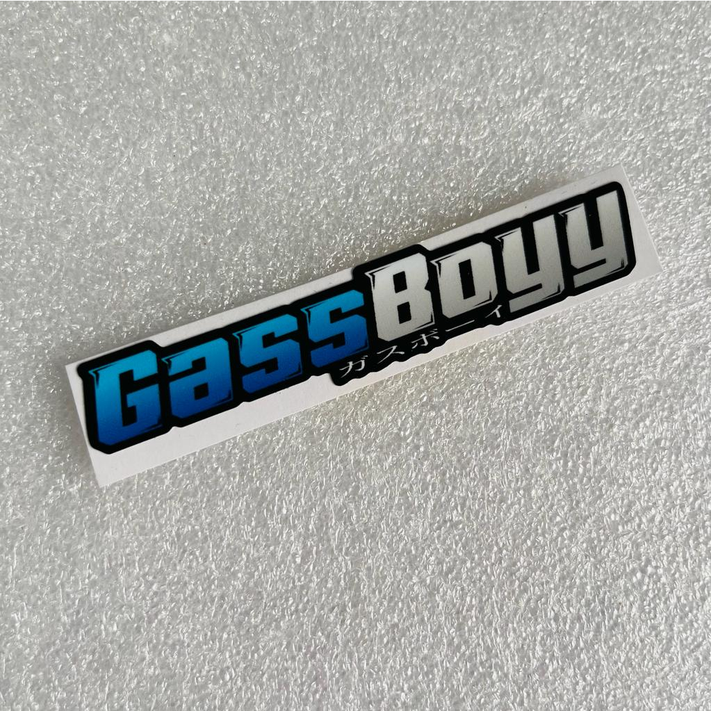 Jual Stiker Gas Boy Laminasi Glosy Viral | Shopee Indonesia