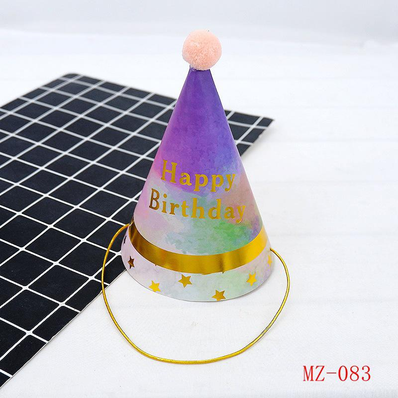 Jual TOPI ULANG TAHUN KERUCUT POMPOM TOPI PESTA ULTAH TULISAN HAPPY ...