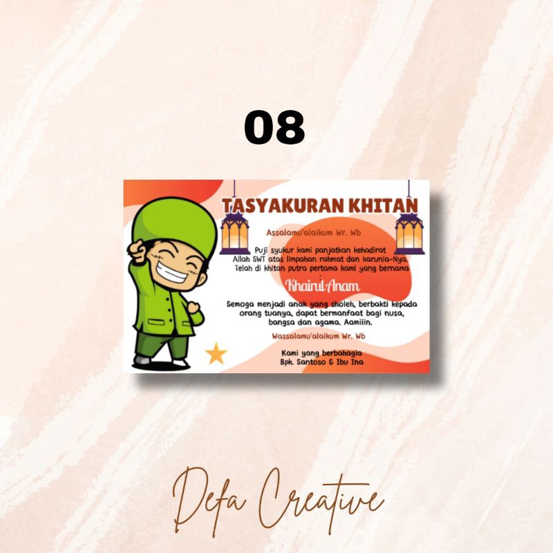 Jual KARTU / STICKER TASYAKURAN KHITANAN / WALIMATUL KHITAN / KHITANAN ...