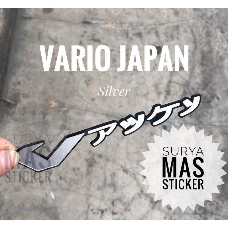 Jual emblem logo honda vario japan jepang arkilik motor | Shopee Indonesia