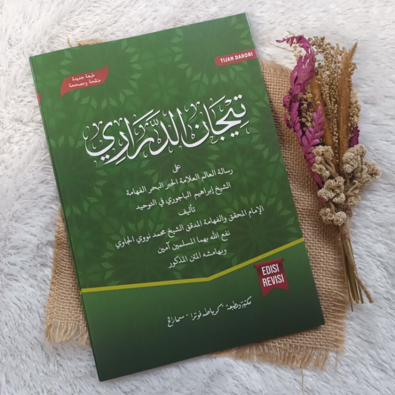 Jual Syarah kitab Tijan Darori / Tijan Dirori / Tijan Durori - Kitab ... Jual Syarah kitab Tijan Darori / Tijan Dirori / Tijan Durori - Kitab ...