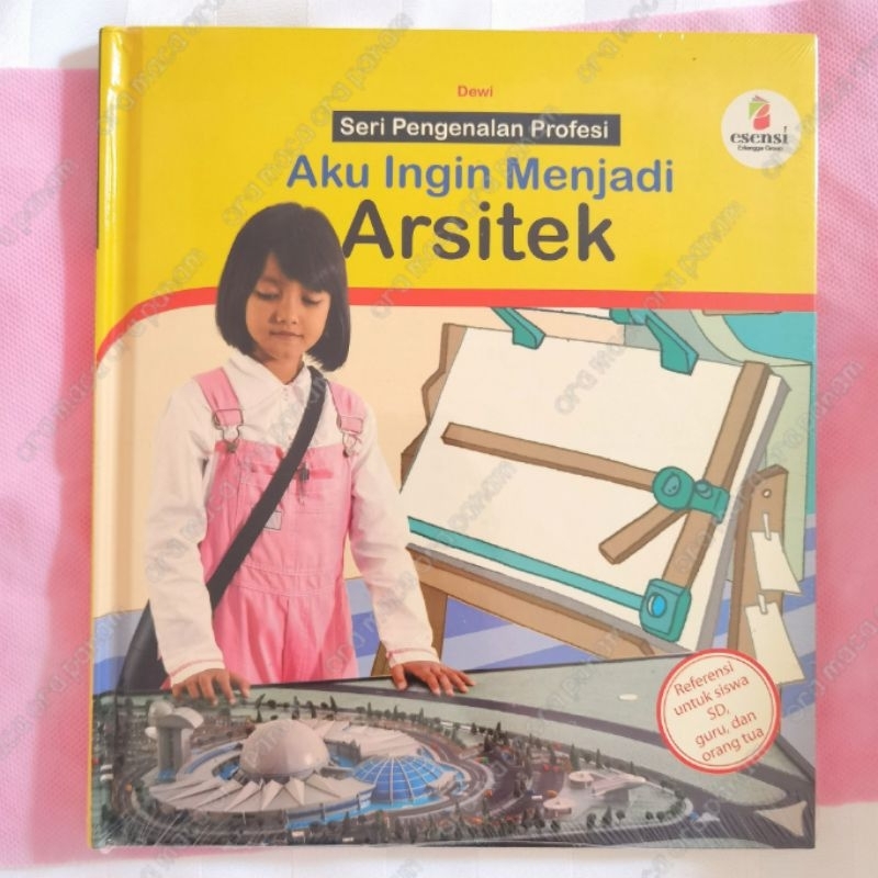 Jual Buku Seri Pengenalan Profesi Aku Ingin Menjadi Arsitek | Shopee ...