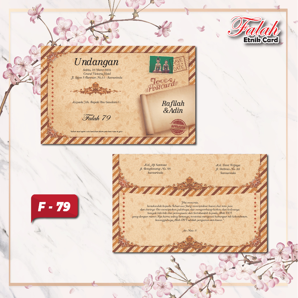 Jual Blanko Undangan Pernikahan Falah code F 79 wedding simple murah ...