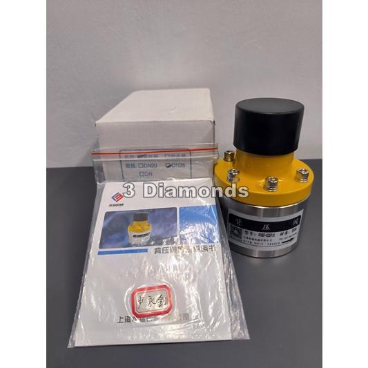 Jual BACK PRESSURE VALVE RXBF-S25/1.0 SS304 PTFE DIAPHRAGM (1 - 1 MPA) 1" | Shopee Indonesia