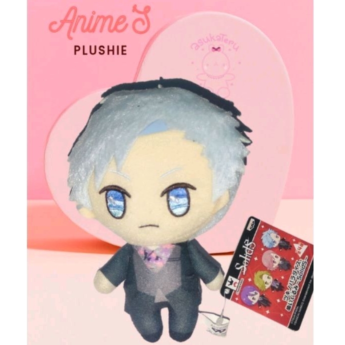 Jual banpresto plush Solids Dai Murase boneka kecil | Shopee Indonesia