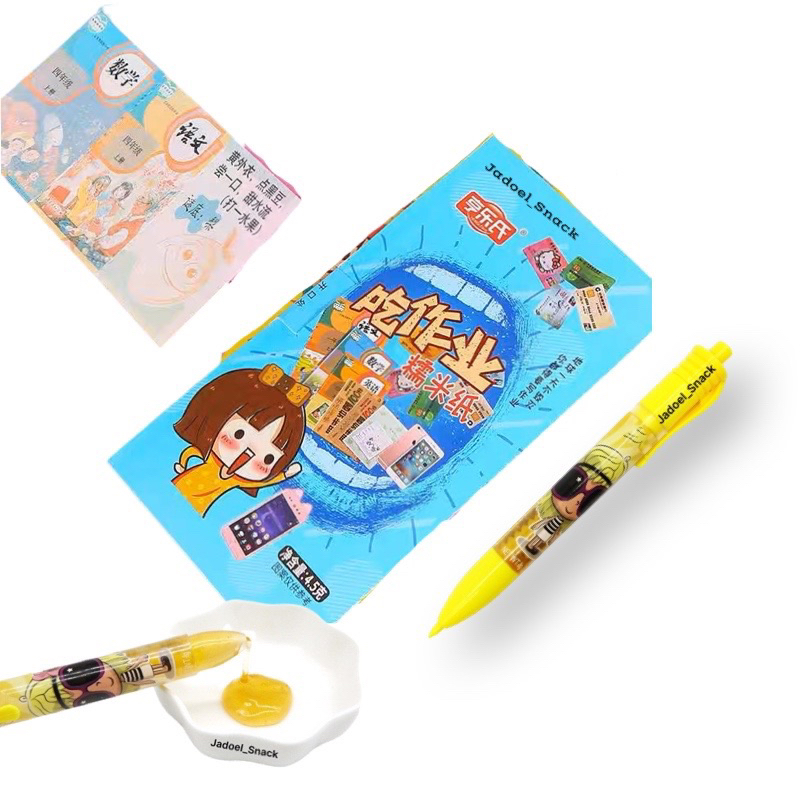 Jual Permen Kertas Jeli Rasa Buah by Jadoel_Snack | Shopee Indonesia