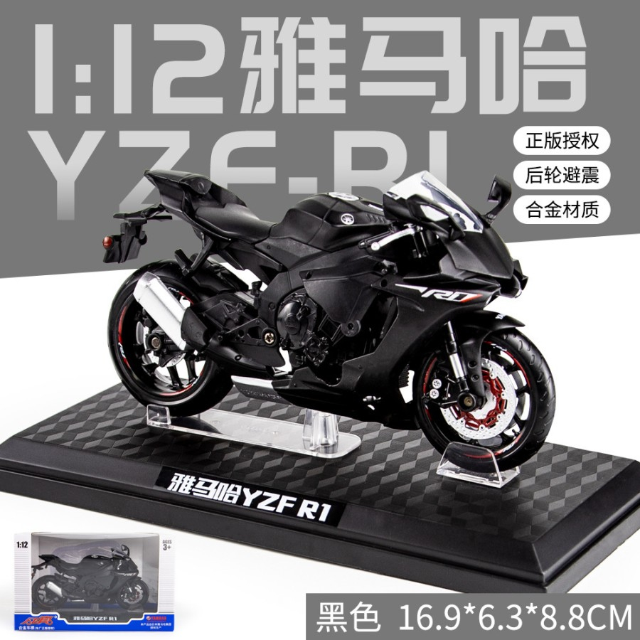 Jual Diecast miniatur Sepeda Motor SUPERBIKE YAMAHA YZF R1 Skala 1:12 ...