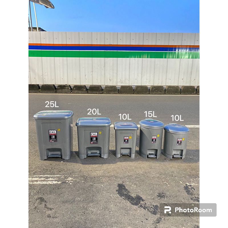 Jual BEST SELLER - SHINPO - Tempat Sampah Injak / Tempat Sampah Medis 10-15-20-25 Liter / Tempat ...