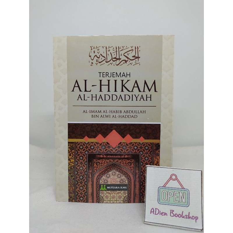 Jual BUKU TERJEMAH AL HIKAM AL HADDADIYAH AL IMAM AL HABIB BIN ALWI AL HADDAD | Shopee Indonesia