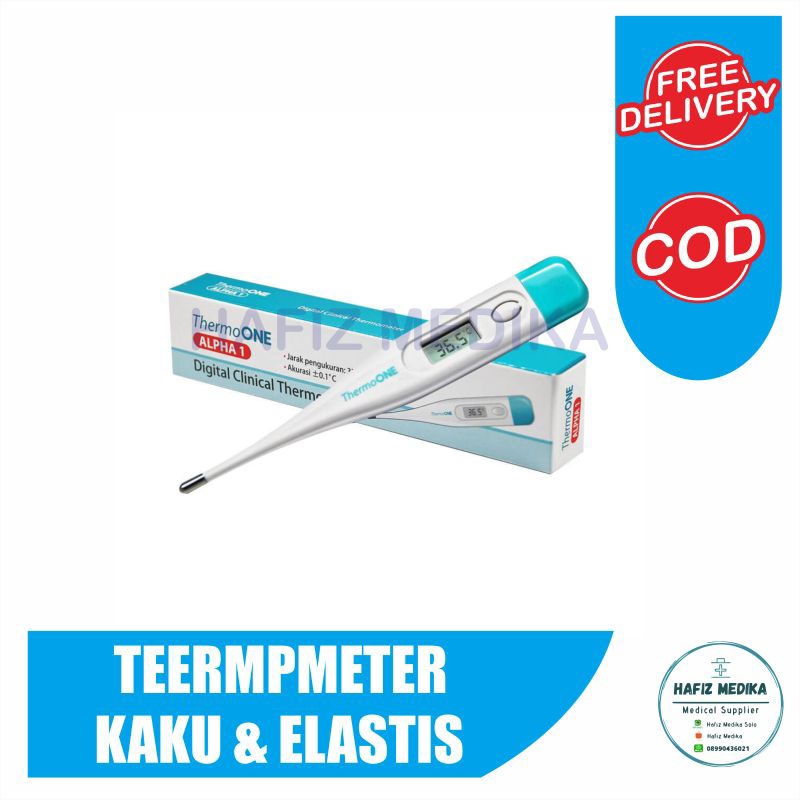 Jual Termometer digital onemed alpha one kemenkes RI AKL | Shopee Indonesia