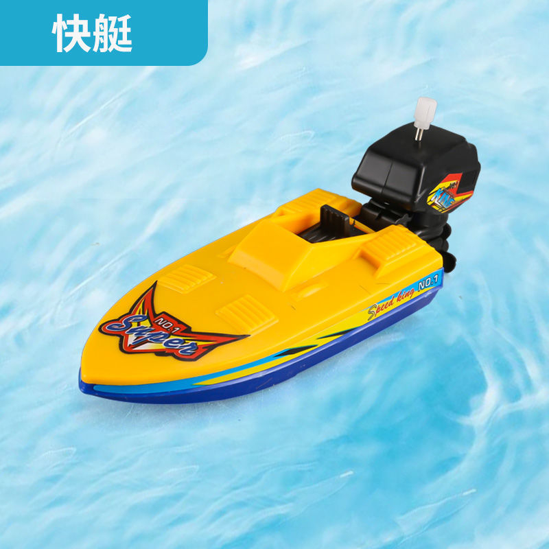 Jual Mainan Perahu Speed Boot Anak Mainan Jadul | Shopee Indonesia