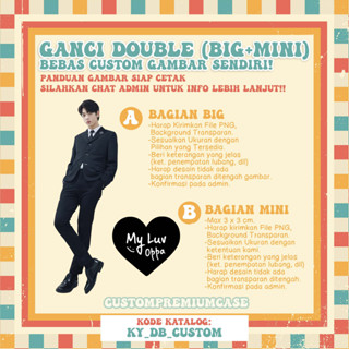 Jual Custom Gantungan Kunci Keychain GANCI AKRILIK DOUBLE (Size Big ...