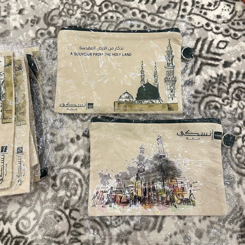 Jual Pouch Nusuki Holy Makkah Nabawi | Shopee Indonesia