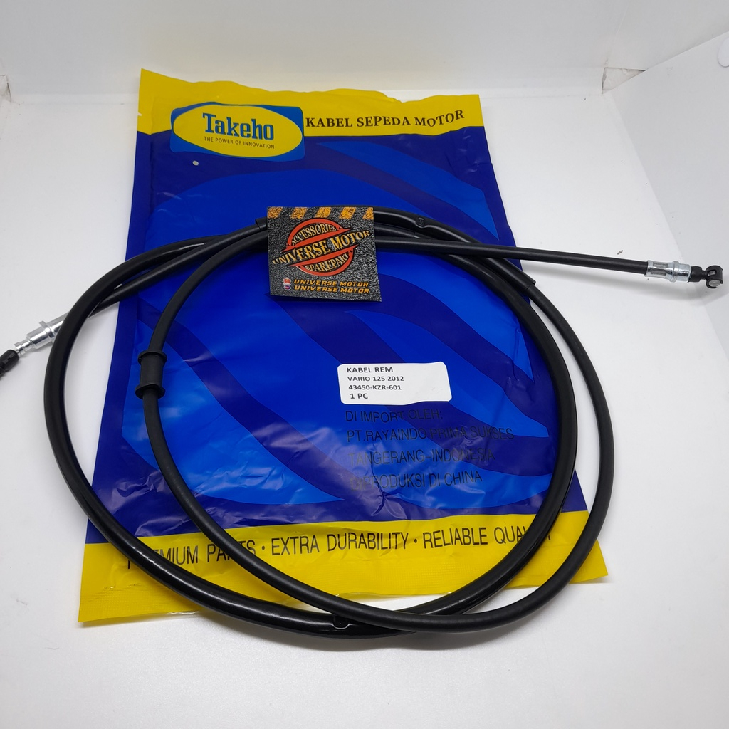 Jual KABEL REM VARIO 125 BELAKANG KZR VARIO 125 TEKNO TECHNO | Shopee ...