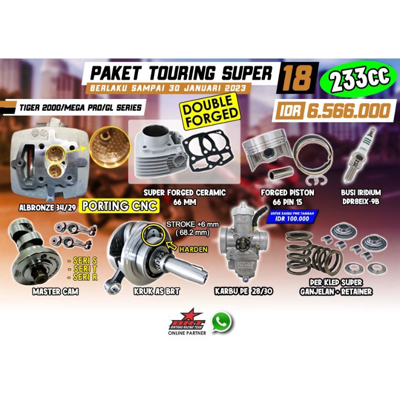 Jual PAKET TOURING SUPER 18 BRT ( TIGER - MEGA PRO - GL SERIES ) | Shopee Indonesia