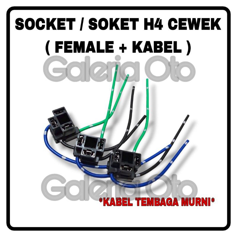 Jual Socket / Soket Lampu H4 CEWEK ( FEMALE ) Kabel - Sealbeam H4 Lampu ...