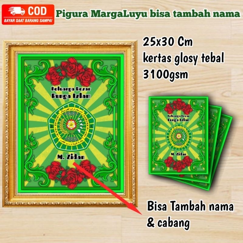Jual FIGURA BUNGA ISLAM BISA TAMBAH NAMA DAN CABANG | Shopee Indonesia