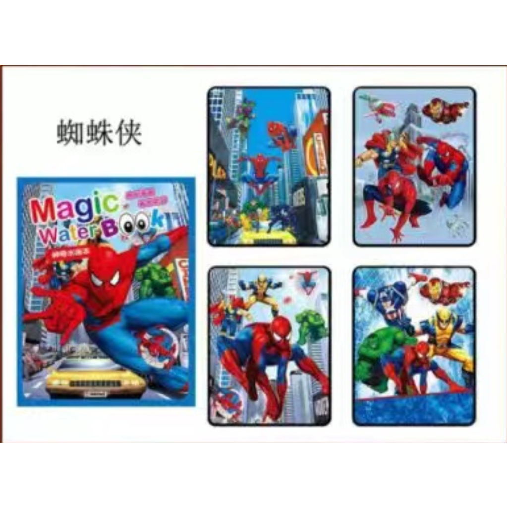 Jual MAGIC WARNA PEN - BUKU GAMBAR MEWARNAI - MAGIC WATER BOOK TERMURAH ...