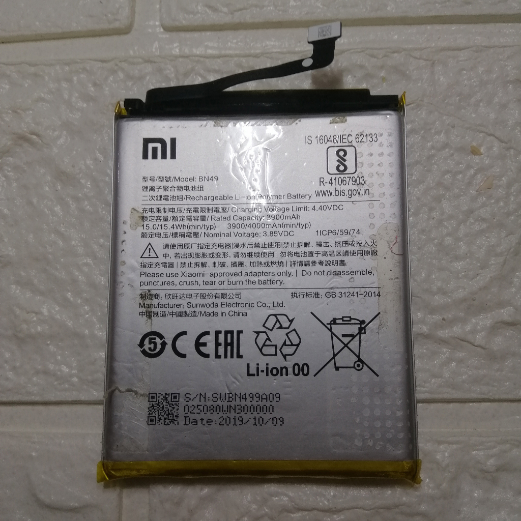 Jual Baterai Xiaomi Redmi 9A / 9C / 9I / 10A / POCO M2 Pro - BN56 ...