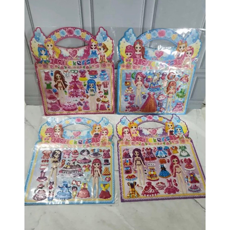 Jual STIKER KOTAK KECIL - KOTAK BESAR - PANJANG - PANJANG JUMBO ...
