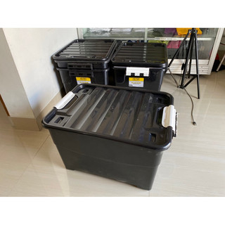 Jual KONTENER BOX / CONTAINER BOX / KOTAK PENYIMPANAN BARANG 50L ...