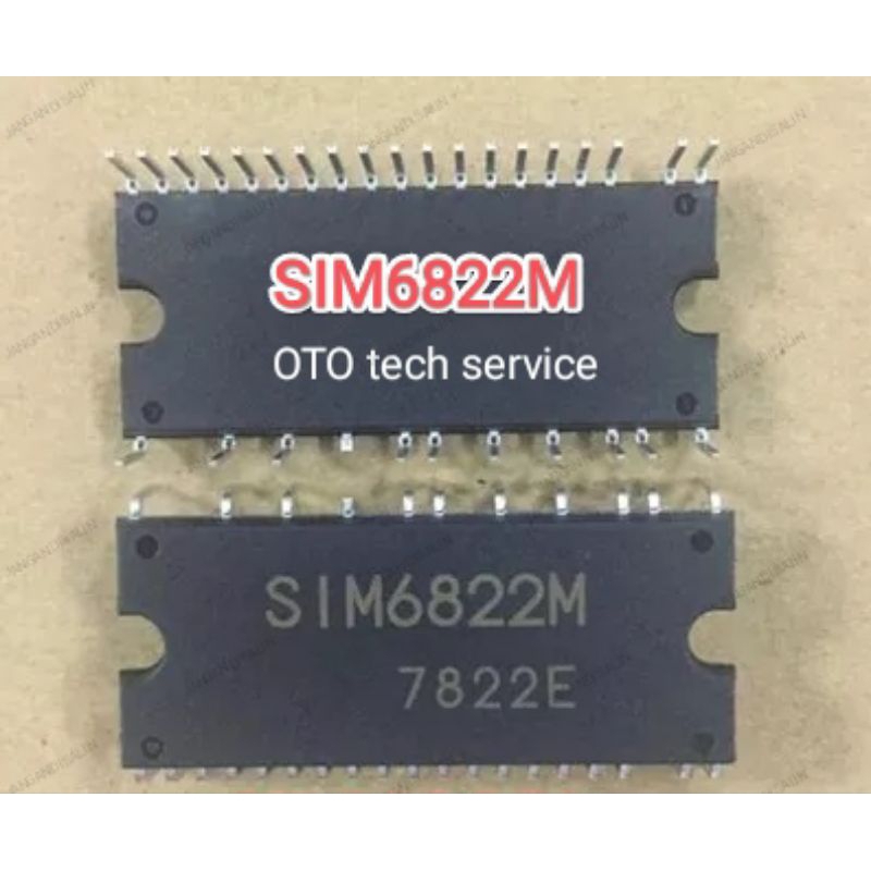Jual ic modul kulkas LG inverter sim6822M DIP-40 | Shopee Indonesia