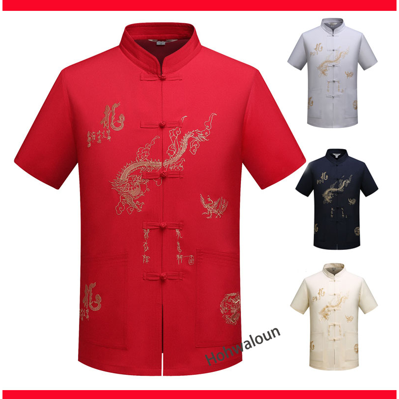 Jual CHEONGSAM PRIA MOTIF NAGA DAN TULISAN MANDARIN LENGAN PENDEK IMLEK ...