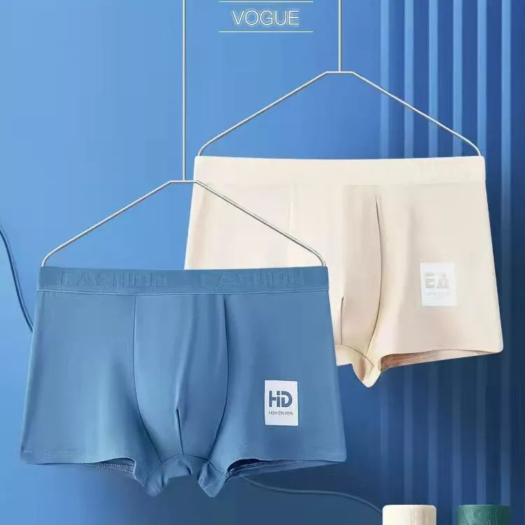 Jual HD - Boxer Pria Celana Dalam Pria Kolor CD Underwear Man Daleman ...