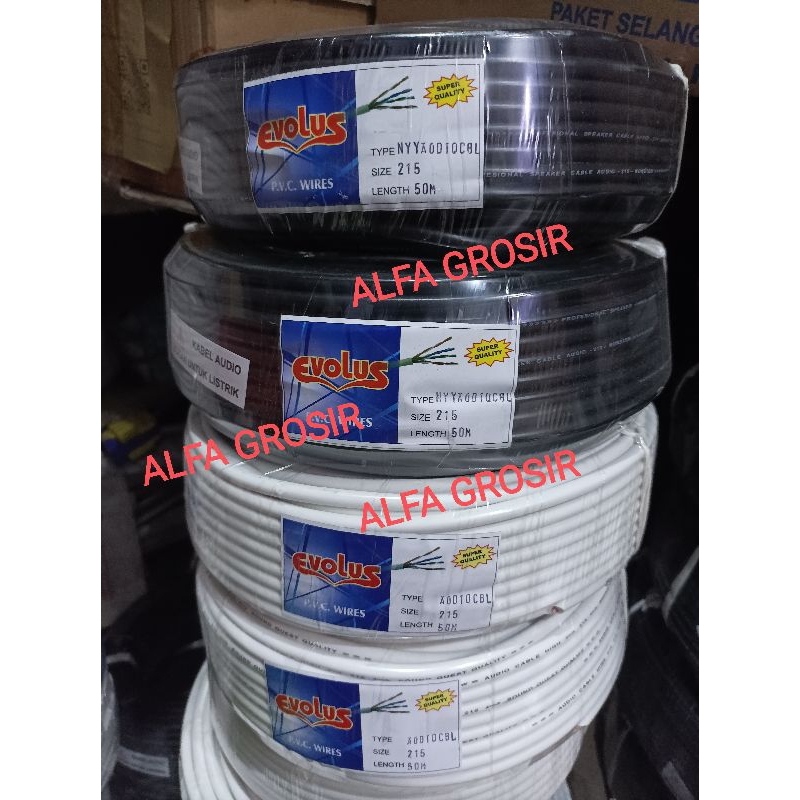 Jual 50 METER KABEL LISTRIK SERABUT 2x1.5 mm / KABEL RAMBUT 2X1.5 / KABEL LISTRIK | Shopee Indonesia