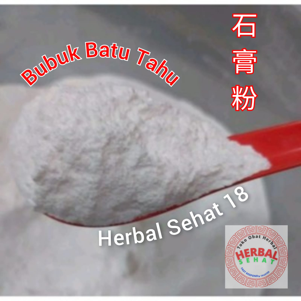 Jual Bubuk Batu Tahu / Shi Gao Fen 石膏粉 Serbuk - Powder - Cioko / Gdl ...
