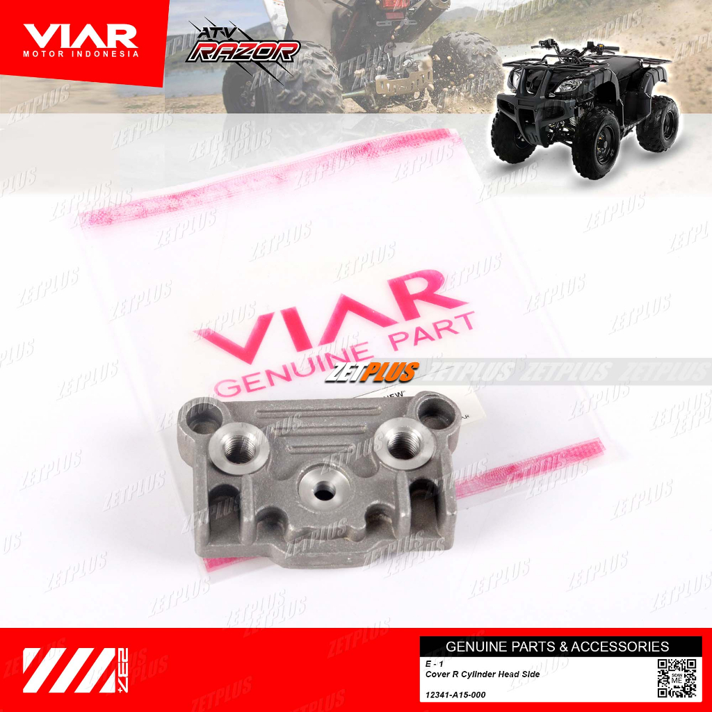 Jual COVER R CYLINDER HEAD SIDE ATV RAZOR 150 UT /tutup kop adaptor ...