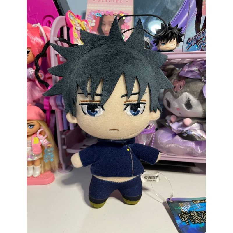 Jual furyu plush doll Megumi jjk with tag | Shopee Indonesia