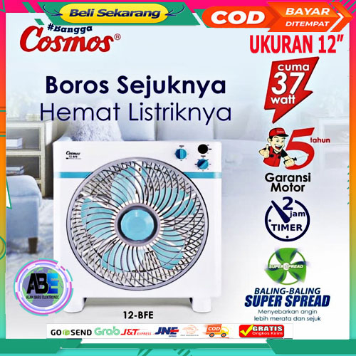 Jual Cosmos 12 BFE Box Fan Kipas Angin Kotak COSMOS 12" inch PROMO ...