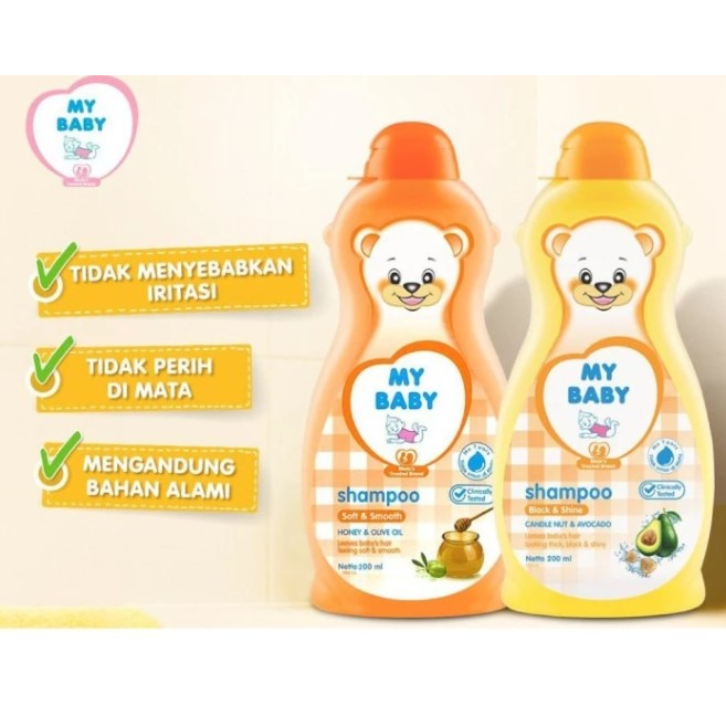 Jual my baby shampoo bayi botol | Shopee Indonesia