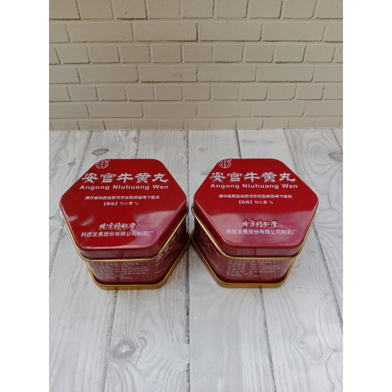 Jual Angkung Angong Niuhuang Wan Original Kemasan Kaleng | Shopee Indonesia