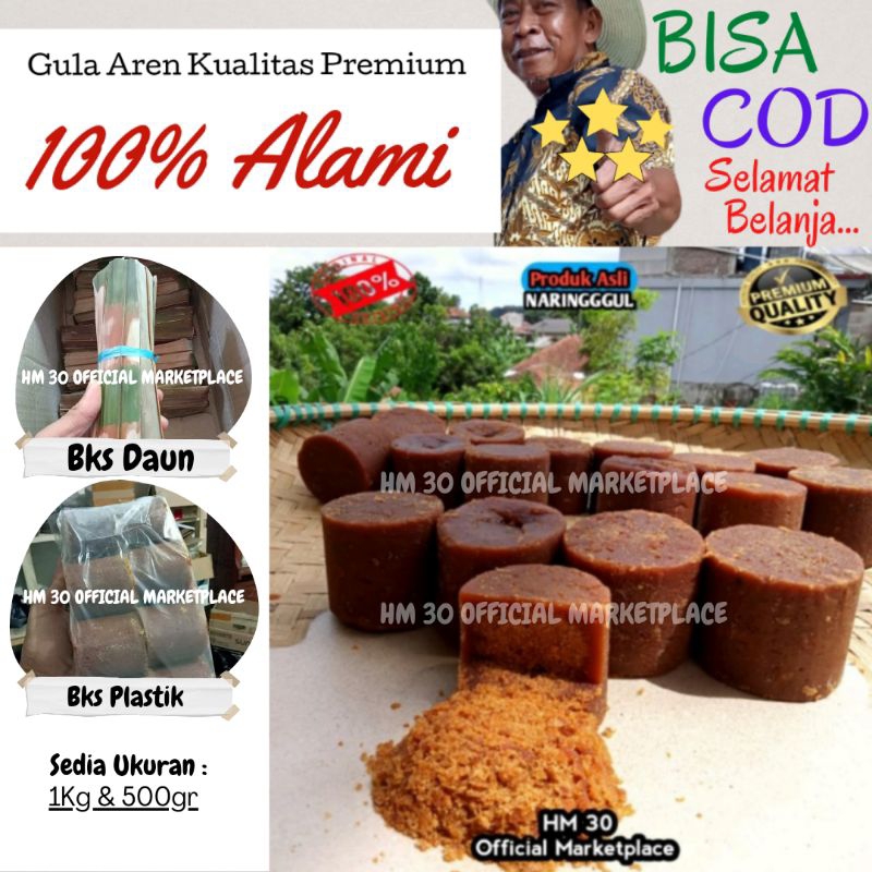 Jual Gula Aren Kawung 1Kg Asli 100% Organik Pilihan Sehat Padat ...