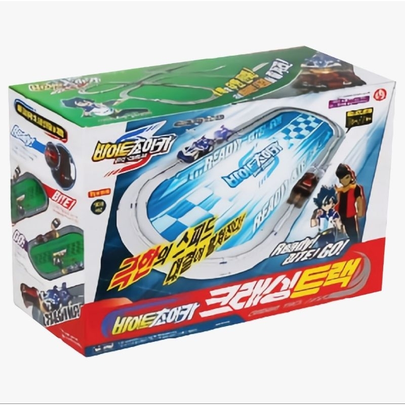 Jual BITE CHOICAR - TRACK | Shopee Indonesia