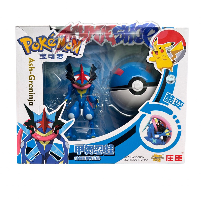 Jual Mainan Pokemon Pokeball Pocket Monster Action Figure Charizard ...