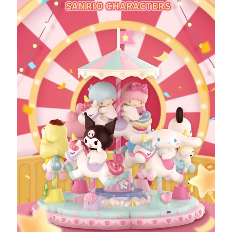 Jual BLIND BOX SANRIO CARNIVAL | Action Figure | Kuromi Cinnamoroll ...