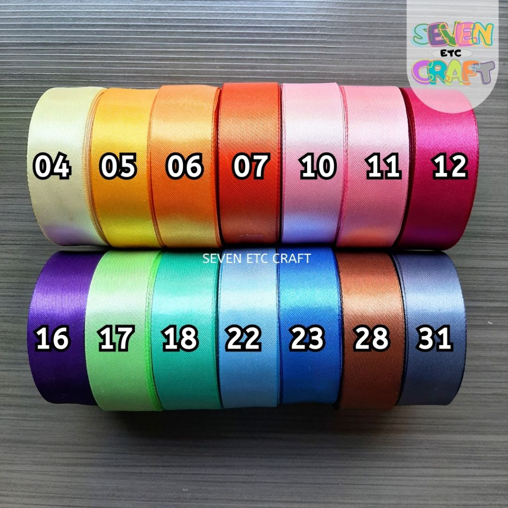 Jual Pita Satin LEMES 1 inch (2,5 cm) | Shopee Indonesia