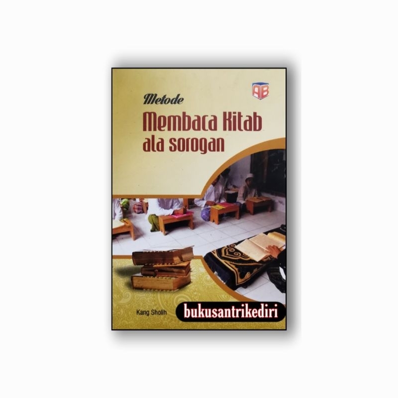 Jual membaca kitab ala sorogan buku panduan belajar membaca kitab ...