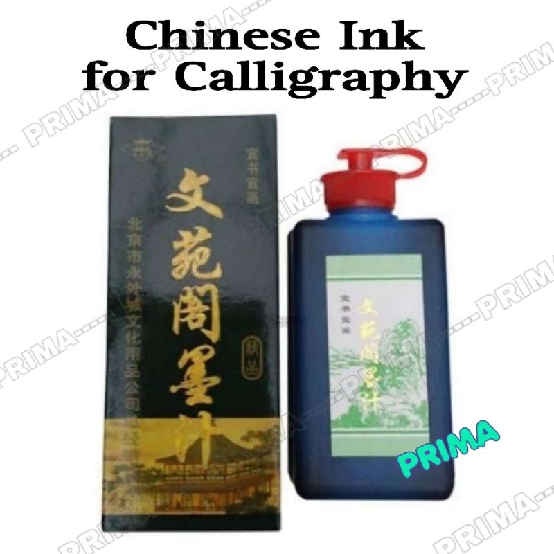 Jual TINTA KALIGRAFI / TINTA CINA / TINTA BAK / TINTA SIPATAN KUALITAS ...